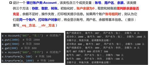 Python 排序统计滤波器这里有一份python习题集，赶紧来测测吧 Csdn博客