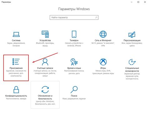 Smb1 Windows 10 включить