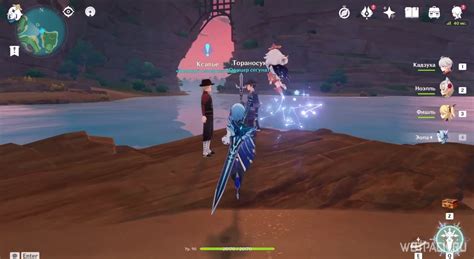 Фарм самураев геншин Zefirka Club фото и картинки