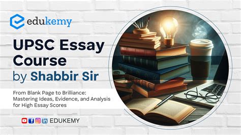 UPSC Essay UPSC IAS Edukemy