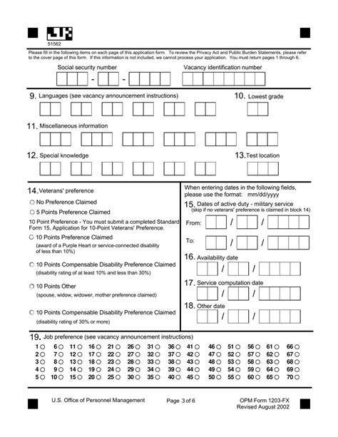 Opm Form 1203 Fx Fill Out Sign Online And Download Fillable Pdf Templateroller