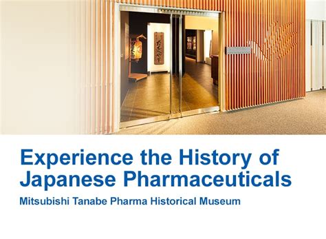 Logotipo De Mitsubishi Tanabe Pharma
