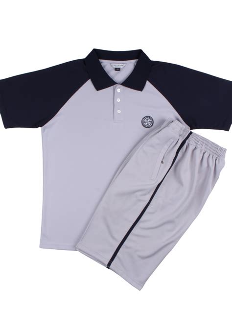 인창고 체육복 하복