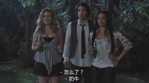 影视：卷发男一脚踩牛粪上了！这段真搞笑，值得一看！ 高清1080p在线观看平台 腾讯视频