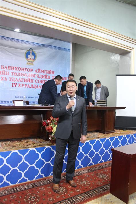 СУМЫН ИРГЭДИЙН ТӨЛӨӨЛӨГЧДИЙН ХУРЛЫН ДАРГА НАРТАЙ ХАМТРАН АЖИЛЛАХ ГЭРЭЭ БАЙГУУЛЛАА