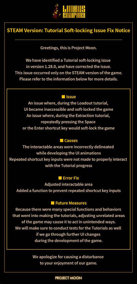 steam version tutorial soft locking issue fix notice limbus company