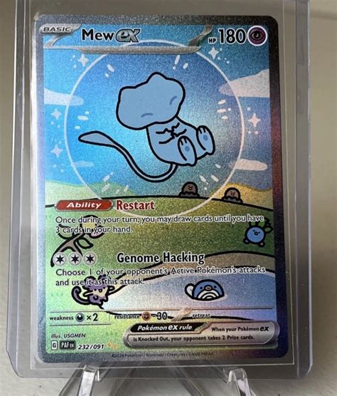 Pokemon Tcg Bubble Mew Ex Paldean Fates 232091 Special Illustration