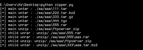 python递归解压文件夹中所有压缩包 Hxxxxx 博客园