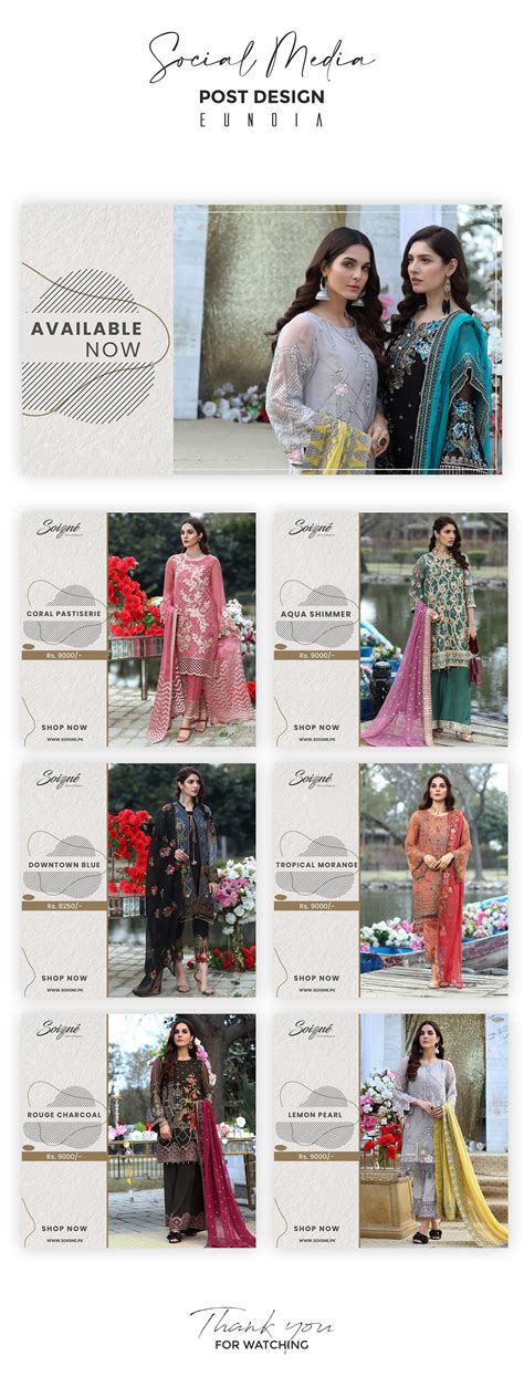 Product Layout On Behance