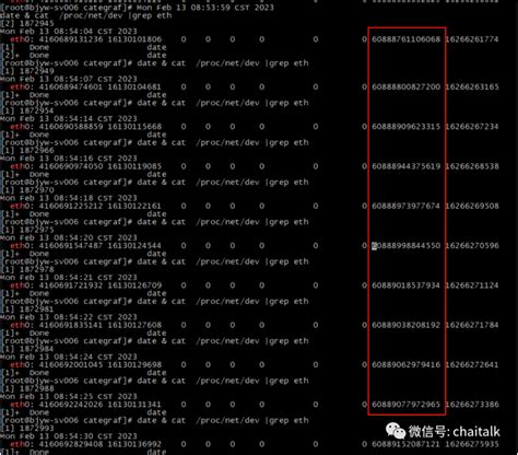 linux网卡流量告警排查 寻梦 博客园