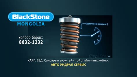 Хяналтын камерын Хяналтын камерын засвар үйлчилгээ