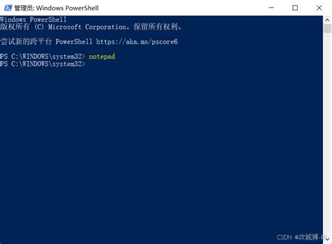 windows系统如何修改本地hosts文件？ window 修改host csdn博客