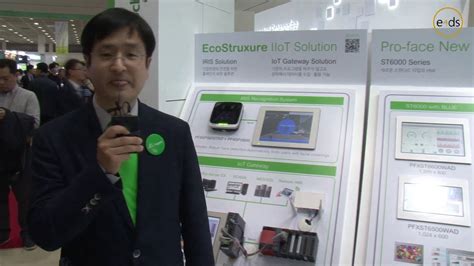 스마트공장 생산 효율성 공장별 맞춤형 Iiot 솔루션으로 늘린다 Youtube