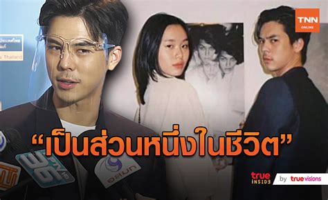 พีช พชร แฮปปี้ความรัก มินนี่ อยู่ในสายตาแม่ มีคลิป