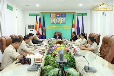 គេហទំព័រ ព្រឹទ្ធសភា នៃព្រះរាជាណាចក្រកម្ពុជា