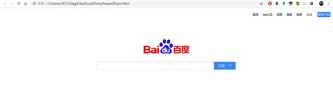 Scrapy各部分运行机制 Xpath为None多层Response如何编写搞定Scrapy的坑 风又奈何 博客园