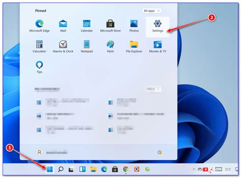 Advanced System Settings Windows 10 как открыть