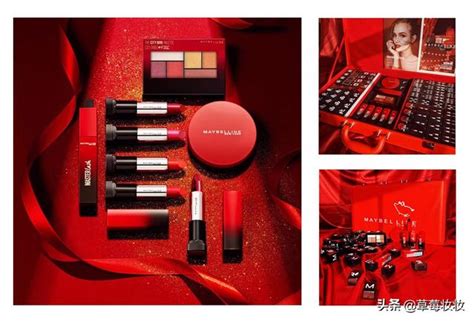 新年的美寶蓮又放大招了~限量版口紅你想要嗎？ 每日頭條