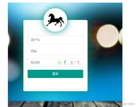 仓储管理系统——软件工程报告（测试）⑥ 软件测试的硬件环境怎么写 csdn博客