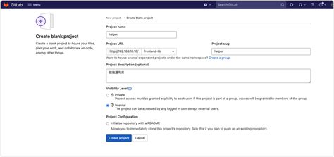 gitlab搭建npm仓库 gitlab创建仓库 csdn博客