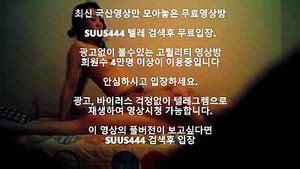 Watch Zhouyong Womendeai Womendeaizhou Zhouyong Zhou Porn Spankbang