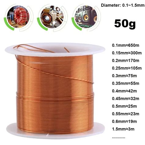1 3 50g 0 1 1 5mm