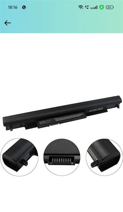 Hp Laptop Battery At Piece HP Laptop Battery In Bengaluru ID