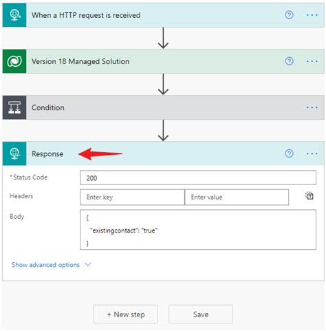 flow request trigger condition