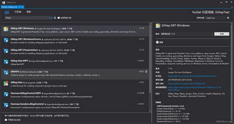 Github Luotengyuanmymaptools 由于工作中经常和地图、gps坐标转换、gps轨迹查看等内容相关，经常要借助