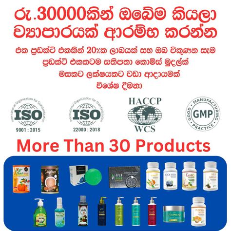 ඔබ අලුතින් ඔබේම කියලා බිස්නස් වැඩි කරන මන්තරය Facebook