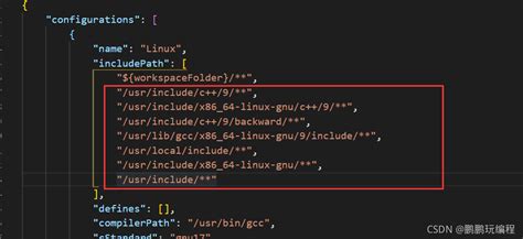 vscode解决头文件报红问题 vscode文件名称是红色 csdn博客