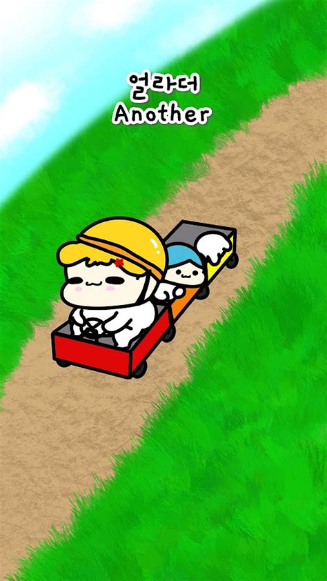 어렸을때 영어 공부 Youtube