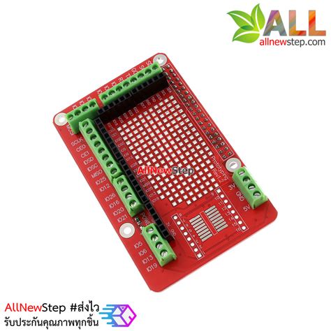 Raspberry Pi 3 Model B Prototype Extension Board Arduinoall ขาย Arduino ซื้อ Arduino อุปกรณ์