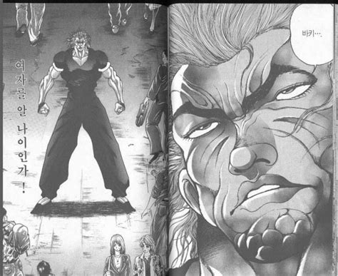 사춘기 아들을 둔 부모 유머게시판 딜바다닷컴