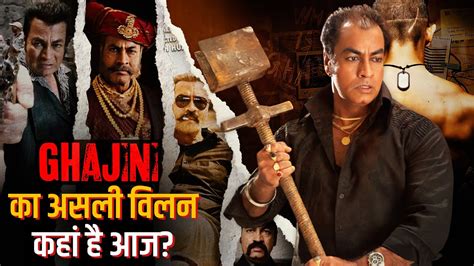 Pradeep Rawat Not Just A Villain A True Legend Life Story Youtube
