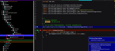 springBoot项目的resources目录下的yml文件没有叶子图标的问题的一种解决办法 时间会抹去你的痕迹 博客园
