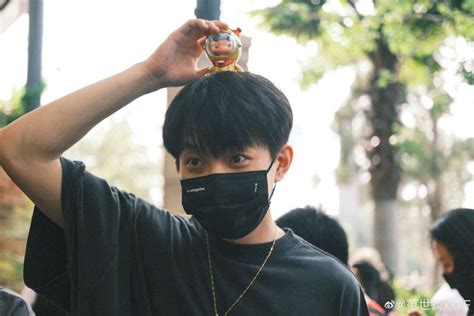 Fan Shi Qi Fan Wearable Smart Watch