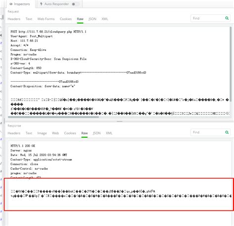 Java如何解析applicationoctet Stream二进制文件流中的乱码内容java Csdn问答