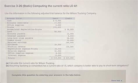 solved exercise 3 26 static computing the current ratio lo
