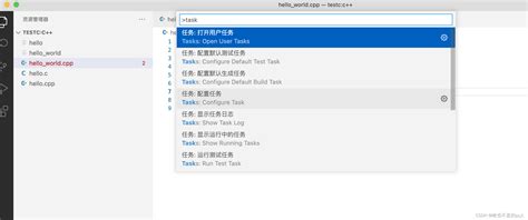 macos配置vscode的c c 环境（m1芯片和intel芯片通用） xcode支持intel芯片 csdn博客
