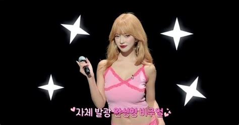 동대문 옷가게 사장 은시아 블랙핑크 리사 닮은꼴 스타탄생