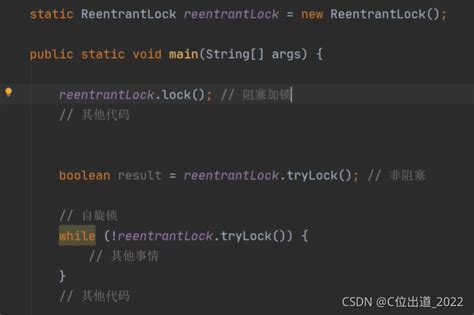 Reentrantlock中trylock和lock方法的区别reentrantlock Trylock和lock Csdn博客