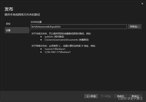 Blazor第三方组件库推荐：bootstrapblazor Uibootstrap Blazor Csdn博客