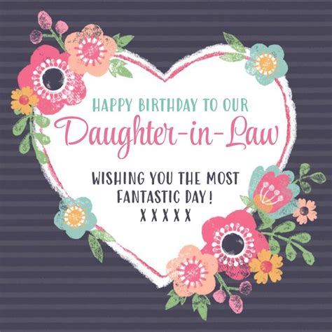 Happy Birthday Daughter In Law