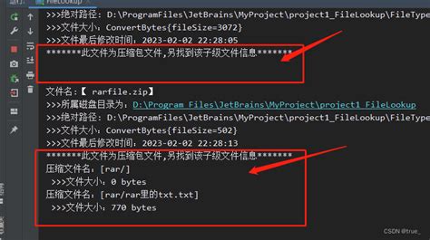 【java】基于纯javase的命令行文件查找小程序，纯代码实现。 通过什么方式可以实现搜索本地文件的小程序 csdn博客