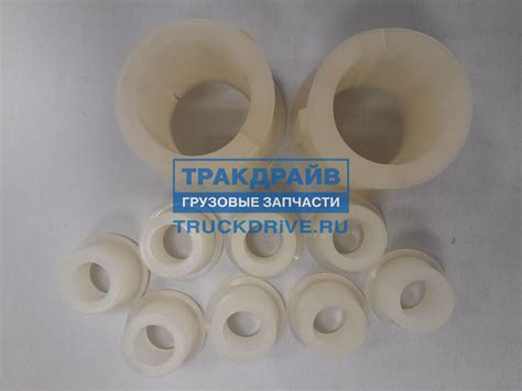 Ремкомплект стойки стабилизатора Камаз 6520 6522 6520-2916040РК-Э ...