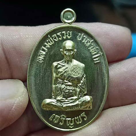 วัดใจ 100 เหรียญเจริญพร ชนะจน บูรณะกุฏิสงฆ์ หลวงพ่อรวย ปาสาทิโก ออกวัดหนองกลาง ตากแดด จ อยุธยา