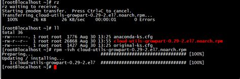 使用growpart工具完成linux系统盘分区扩容及文件系统扩展的配置案例 阿里云开发者社区