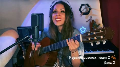 Пролетели лета дни из реп Жанны Фриске МАРАФОН ОСЕННИХ ПЕСЕН 2 ДЕНЬ 2 Youtube