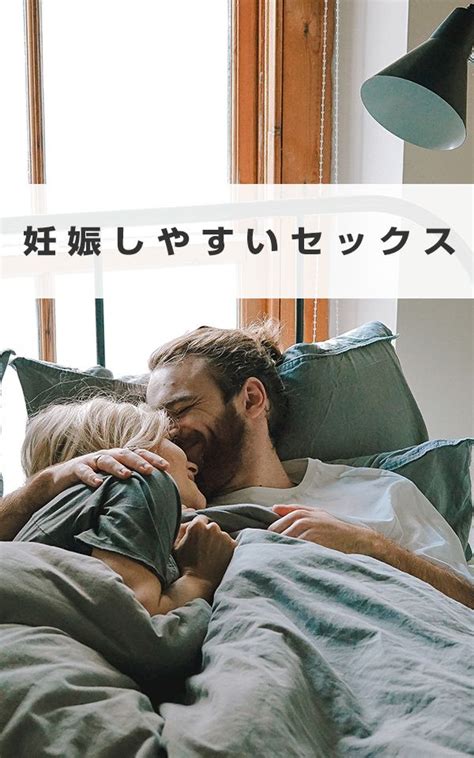 セックス Artofit